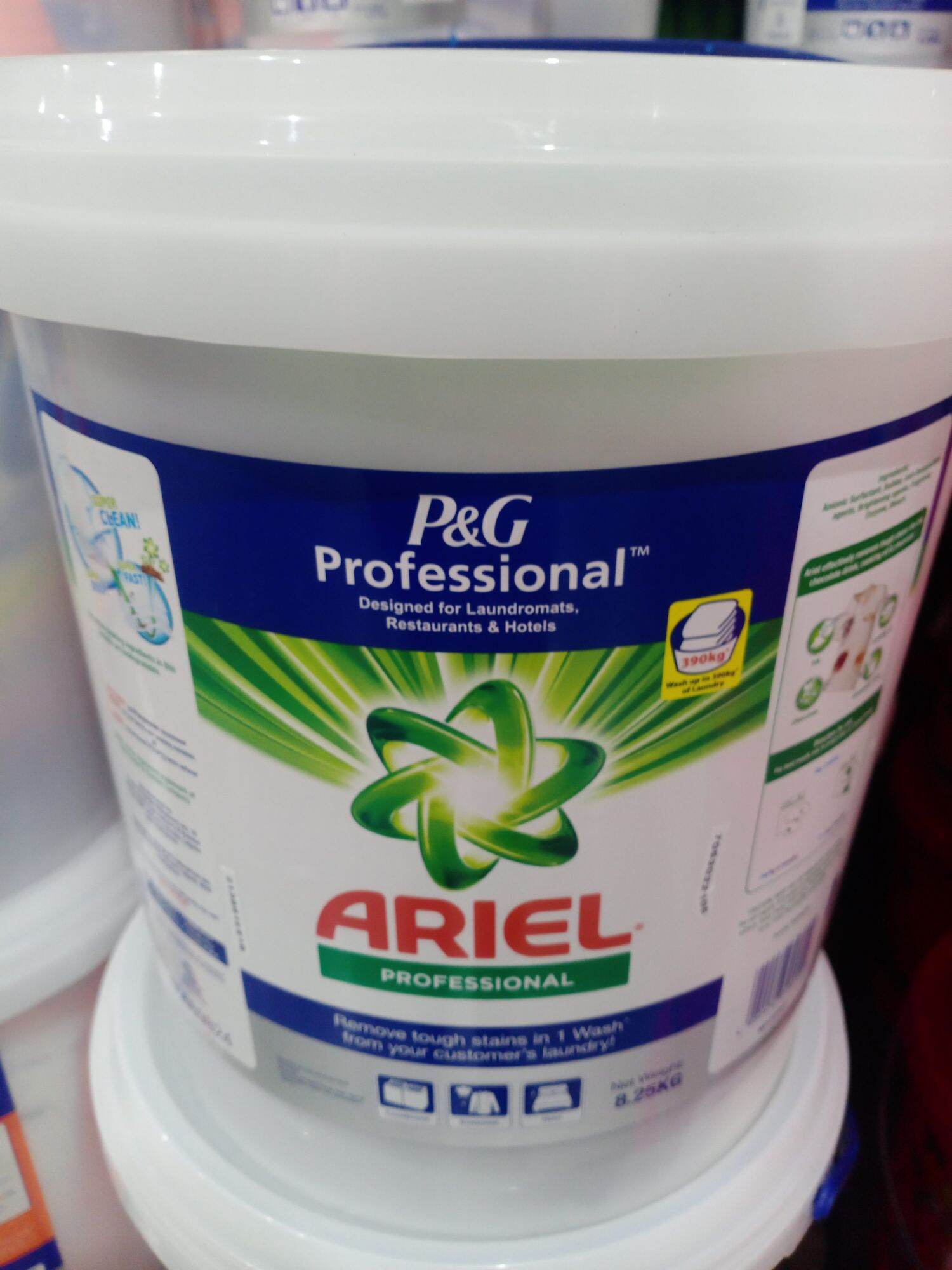 8.25 Kg Ariel P & G Professional Designed for Laundromat Restaurant & Hotel | Lazada PH