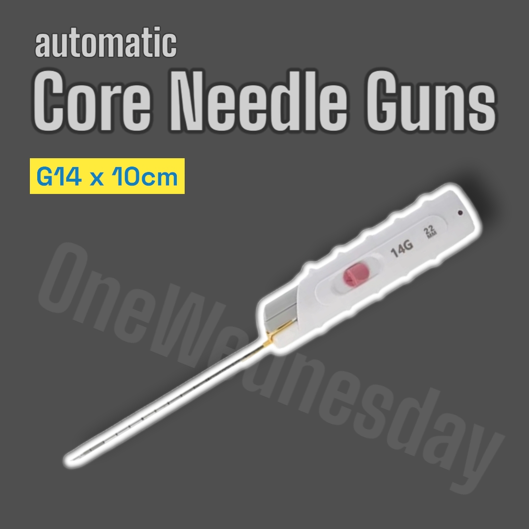 Core Needle Biopsy Gun G14 (Automatic) | Lazada PH