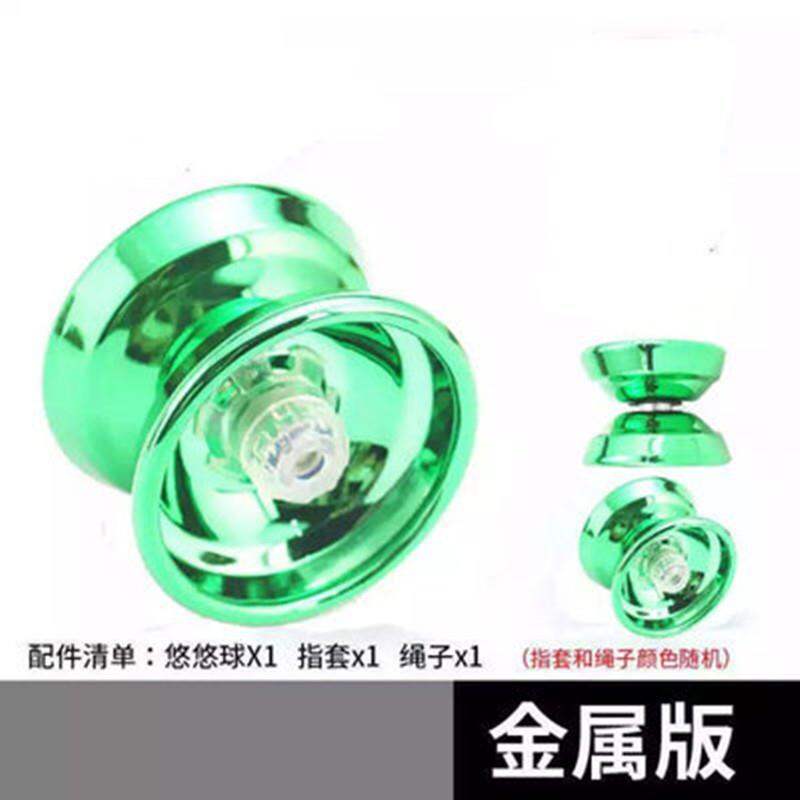 Alloy Yo-Yo Metal Yo-Yo Yoyo Toy TikTok Same Children's Gift Boy 2-6 ...