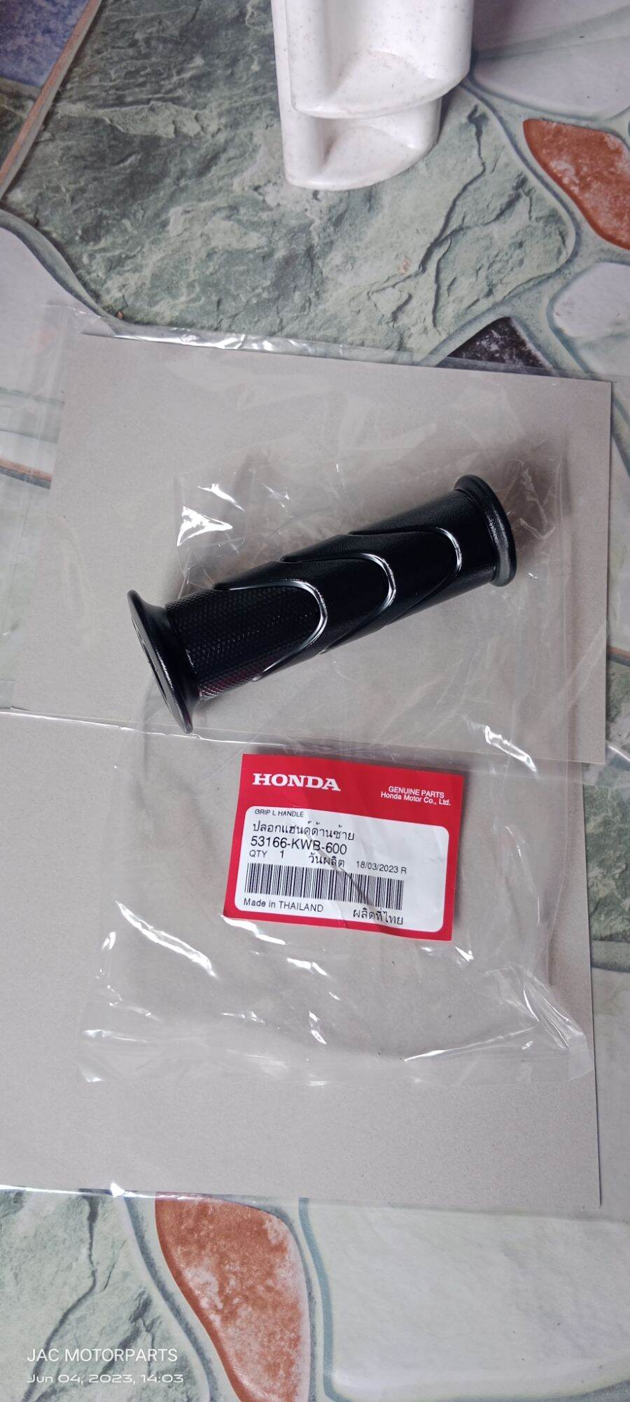 HONDA CLICK V2 ORIGINAL GRIP | Lazada PH