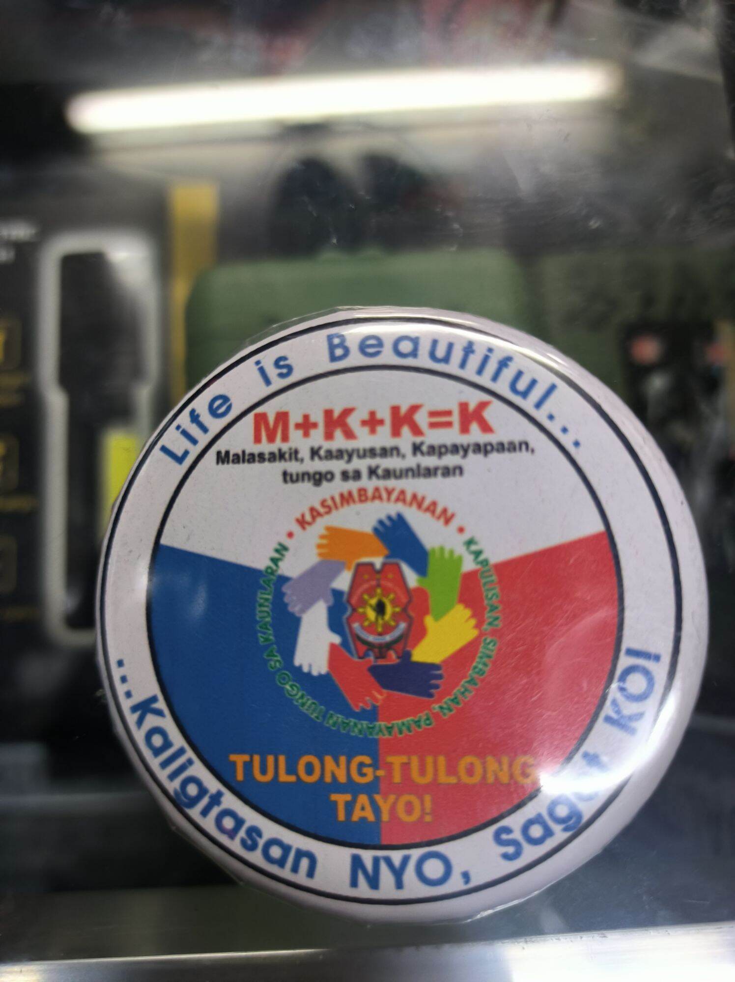 MKKK pin and MKKK I. D. with case | Lazada PH