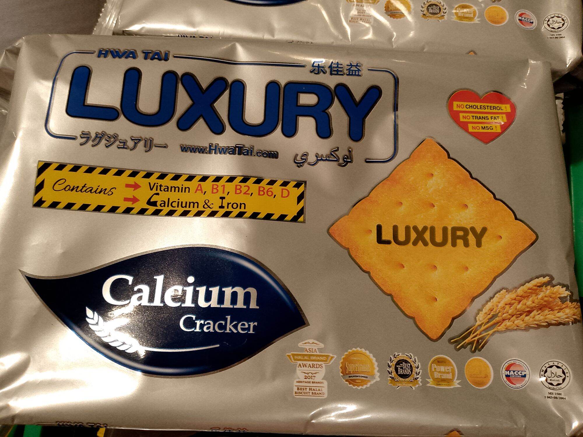 HWA TAI Luxury Original Crackers (12 packs) inside | Lazada PH