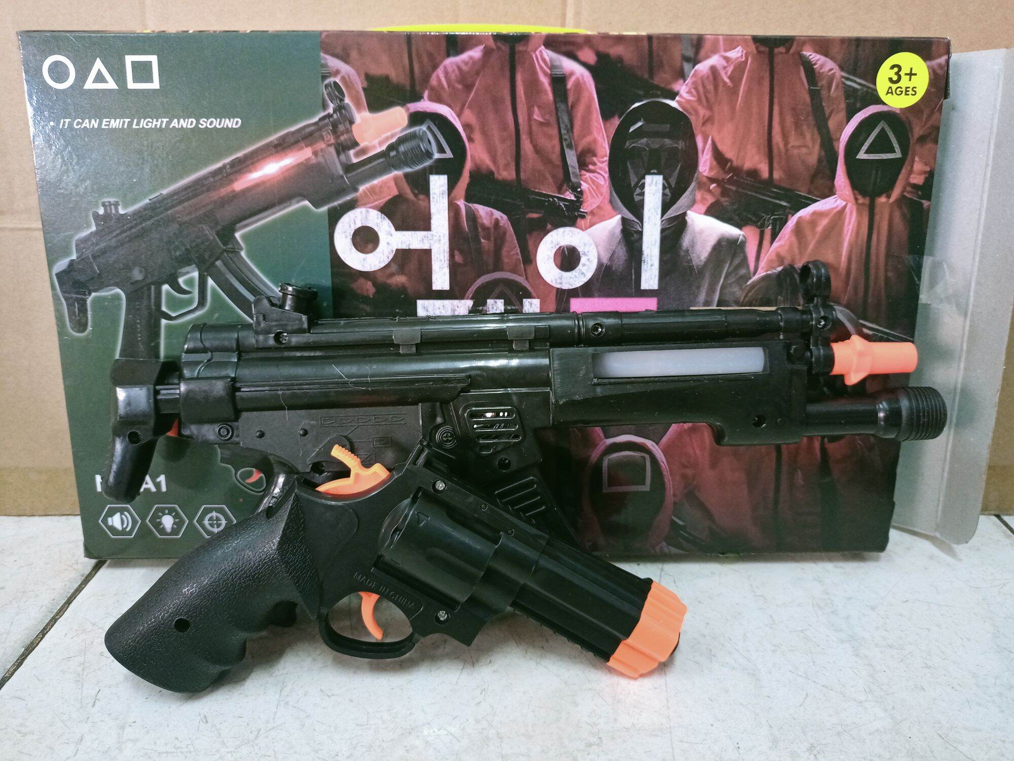 SQUIDGAME GUN 2IN1 IT CAN EMIT LIGHT AND SOUND BATTERY INCLUDED ALREDY ...