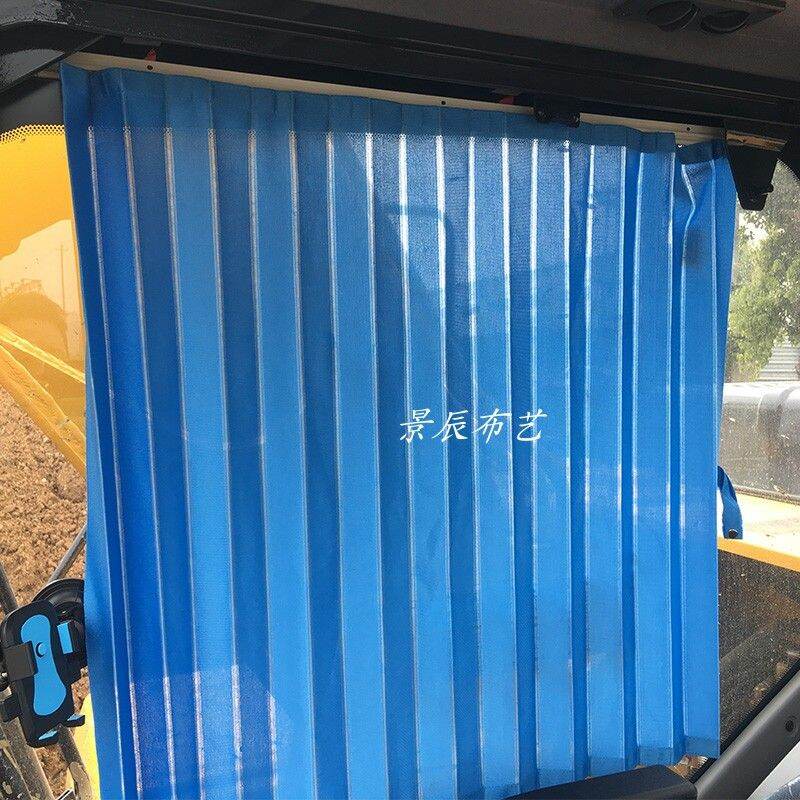 Bus Curtain Jinlong Yutong Bus Truck Excavator Crane School Bus ...