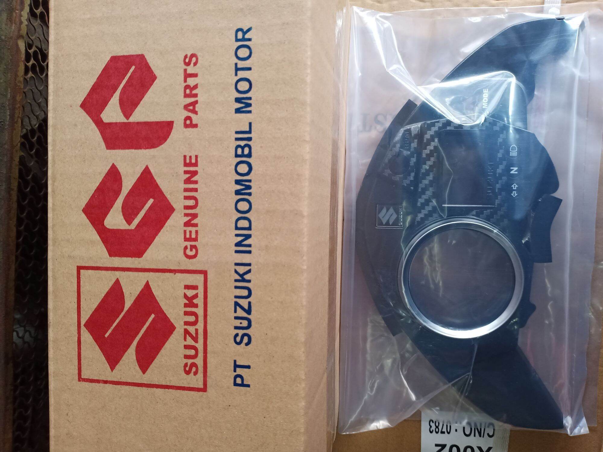 RAIDER 150 NEW BREED ODOCOVER | Lazada PH