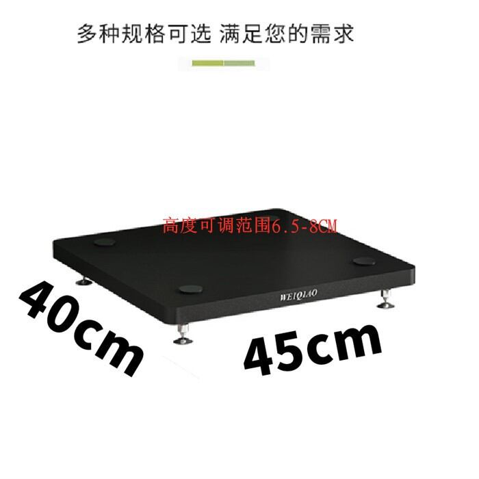 Sound Box Foot Stand Floor Subwoofer Tray with Spike Feet Universal ...