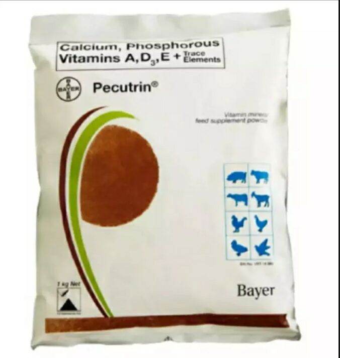 PECUTRIN 200G (REPACKED) | Lazada PH