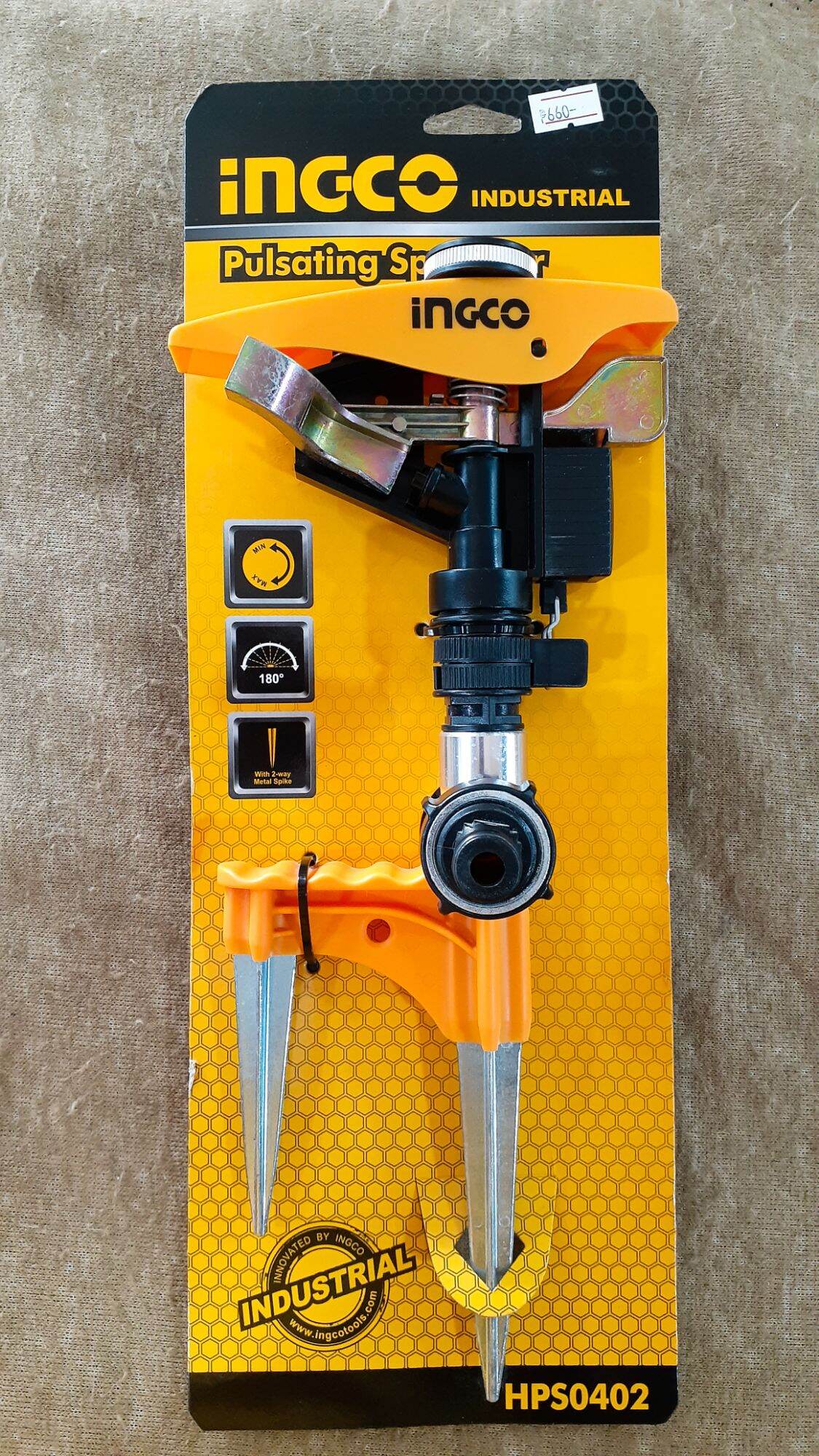 INGCO Pulsating Sprinkler | Lazada PH