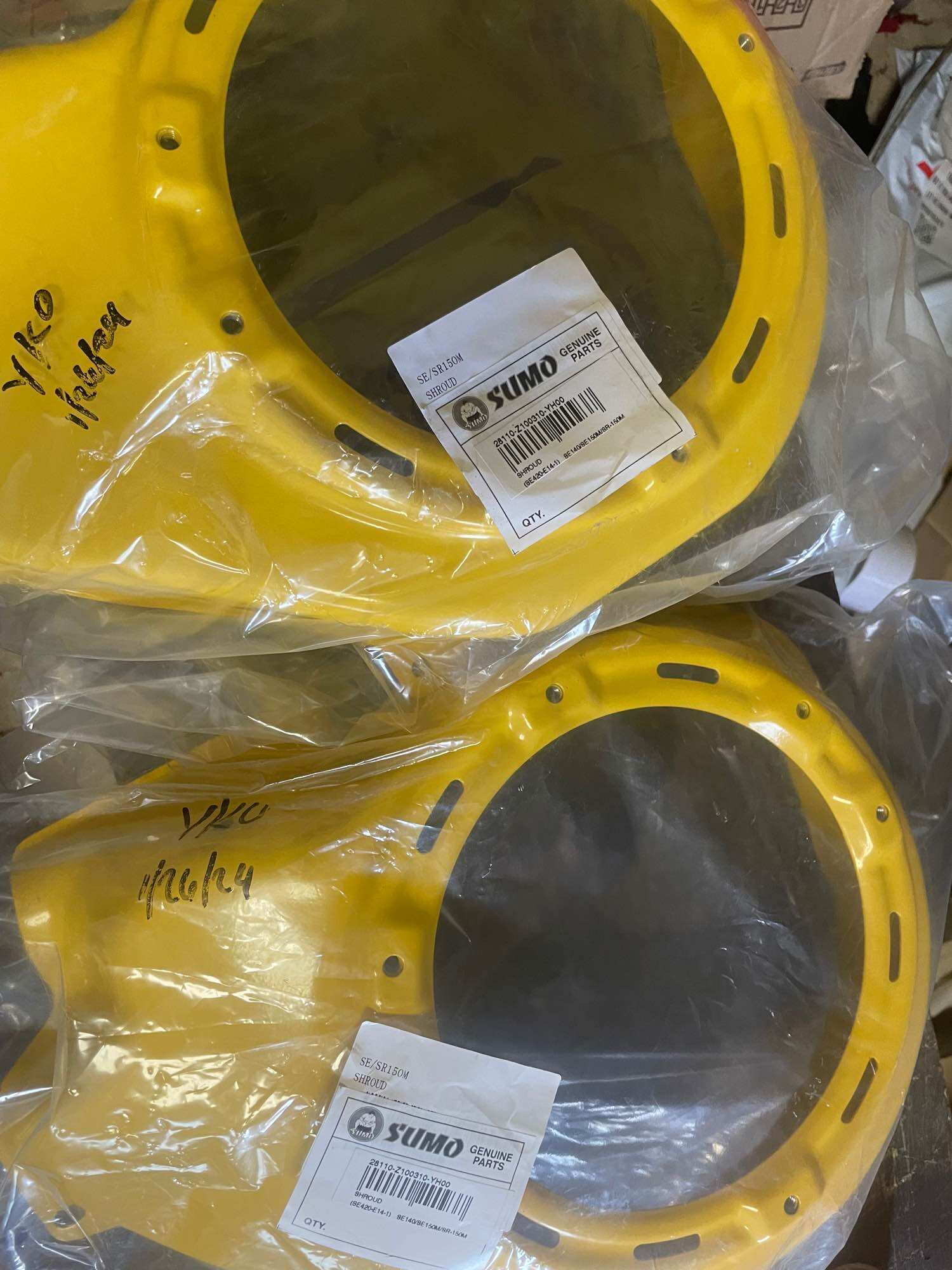 Blower / FAN COVER SUMO 15 | Lazada PH