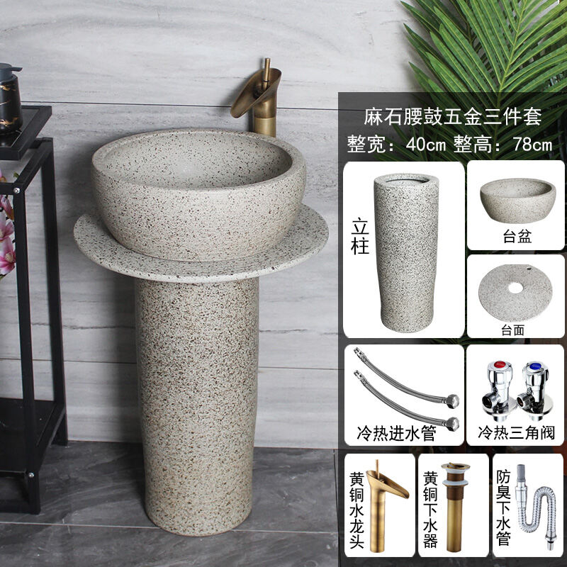Outdoor Column Type Washbasin Ceramic Wash Basin Integrated Floor Type ...
