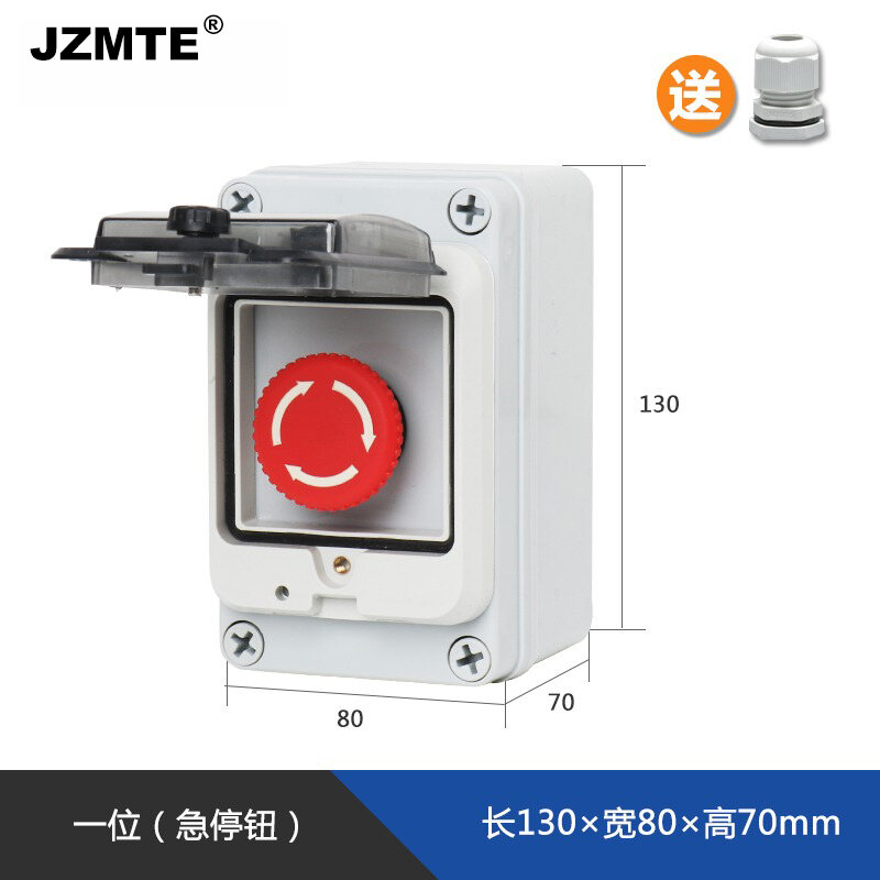 Emergency Stop Switch Outdoor Button Switch Box Waterproof Tight ...