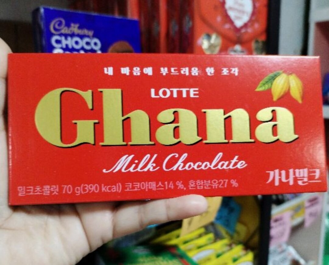 lotte Ghana milk chocolate 70g | Lazada PH