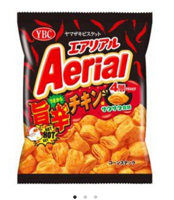 Aerial Spicy Chicken japanese snack | Lazada PH