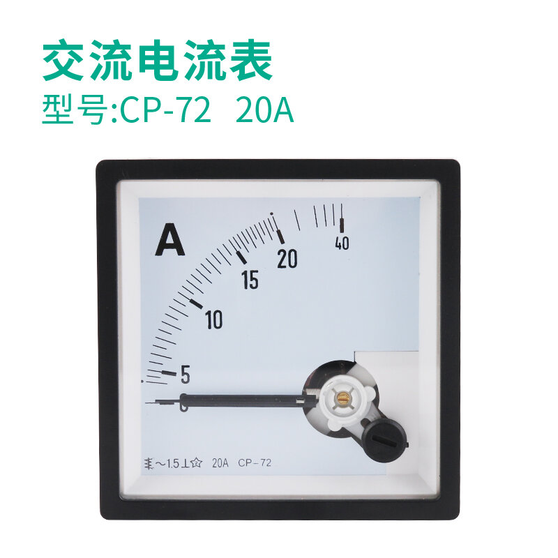 Elecol CP-72 Straight-through Mechanical Pointer Ac Ammeter Household ...