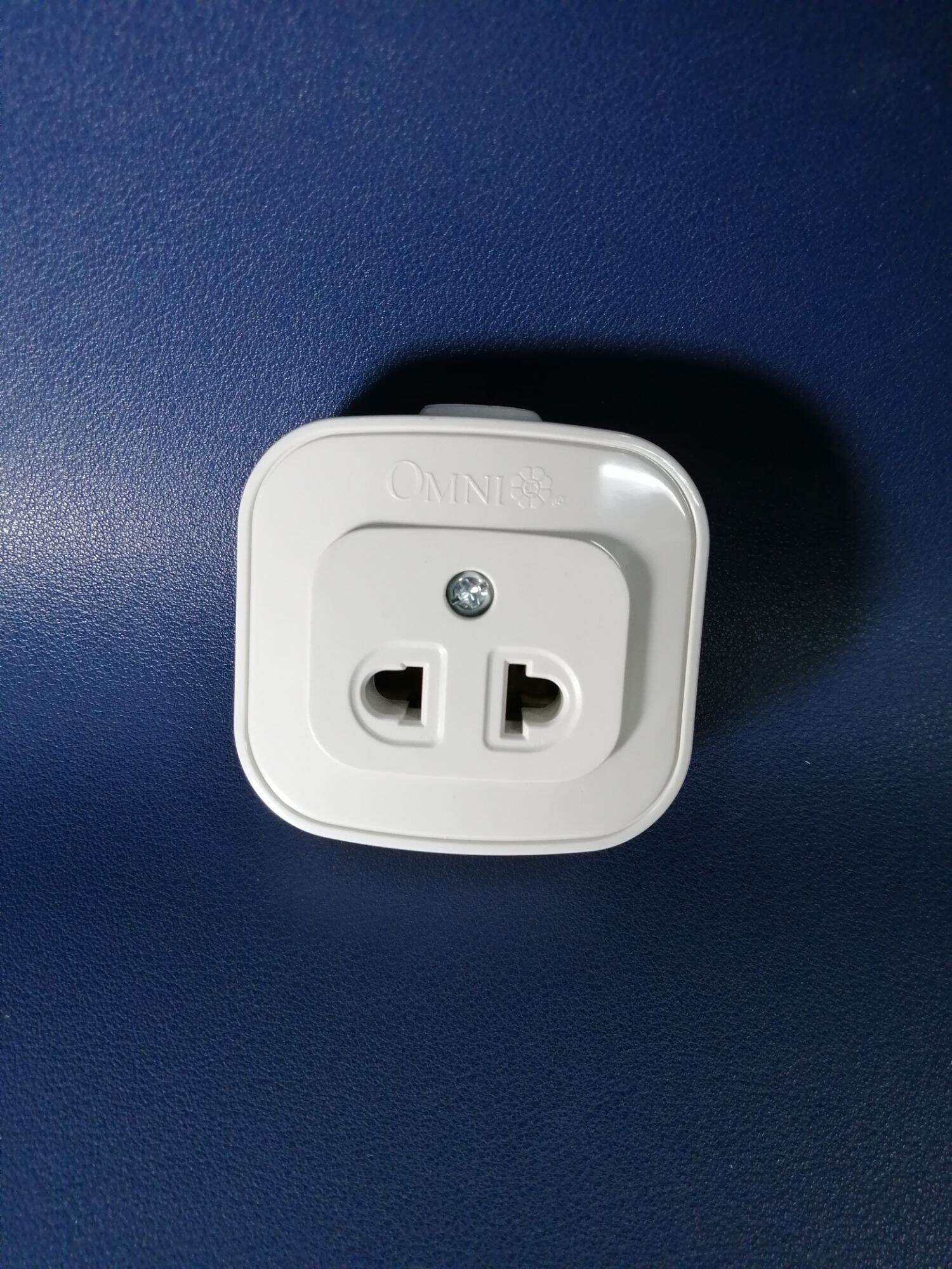 Omni Surface Type Convenience Outlet (1, 2, 3 or 4 gang) (WSO-001, 002 ...