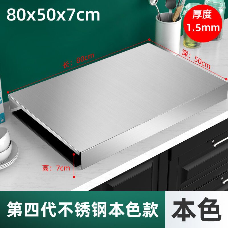 Black Kitchen Rack Stainless Steel Induction Cooker Shelf Bracket ...