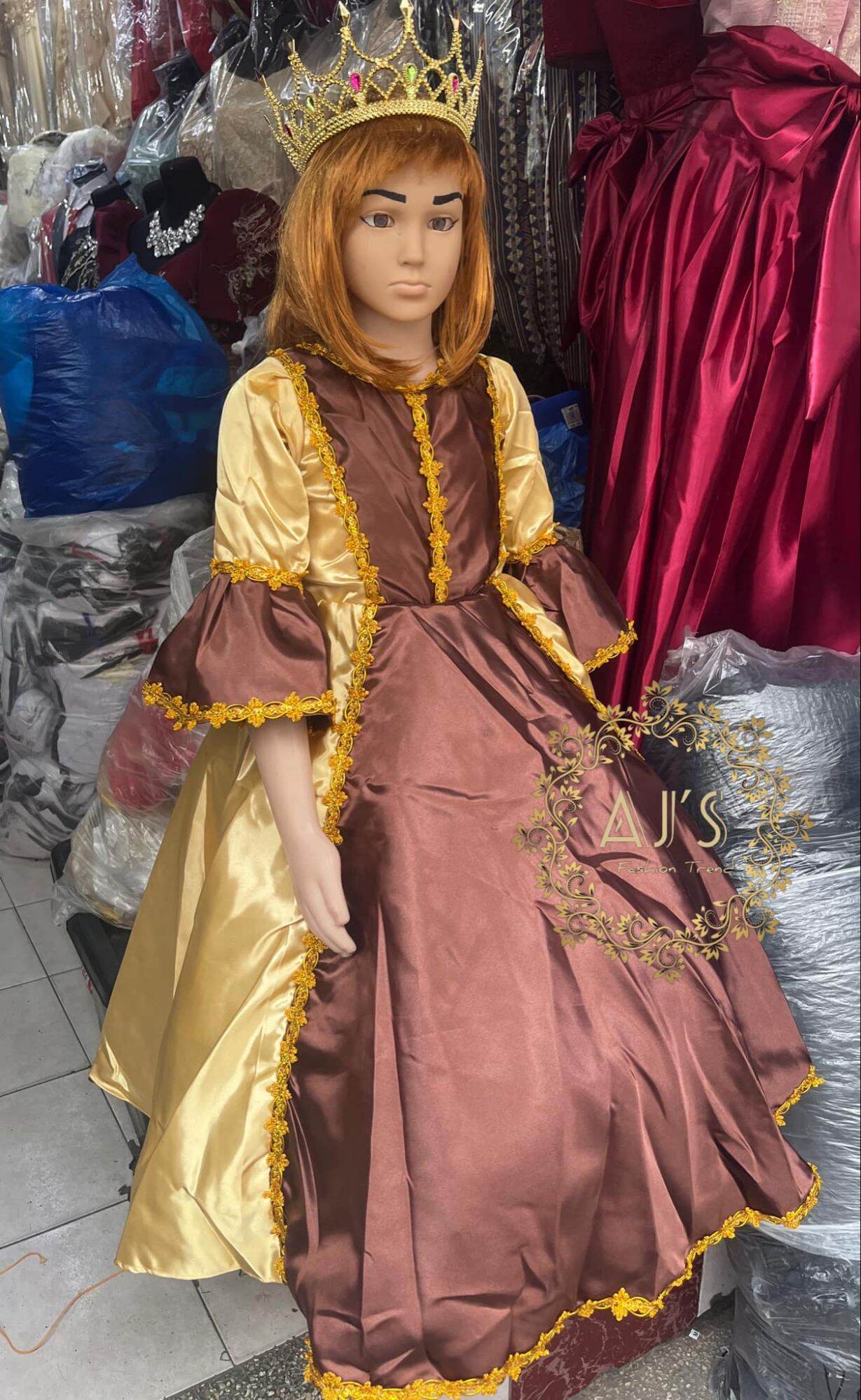 Serpyente Ibong Adarna Outfit
