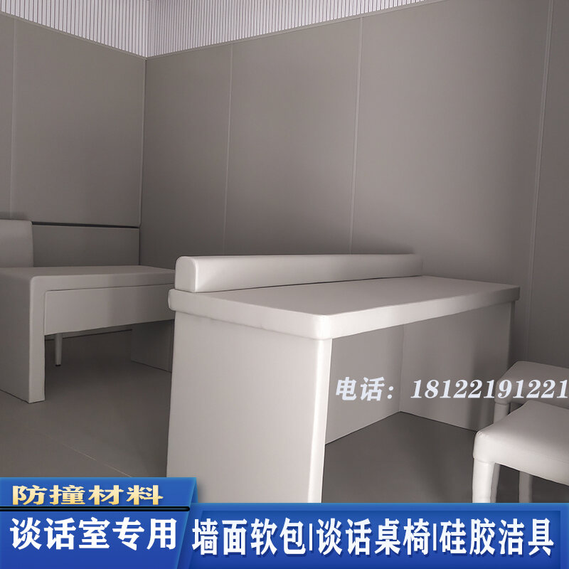 Conversation Room Stainless Steel Silicone Toilet Soft Bag Anti ...