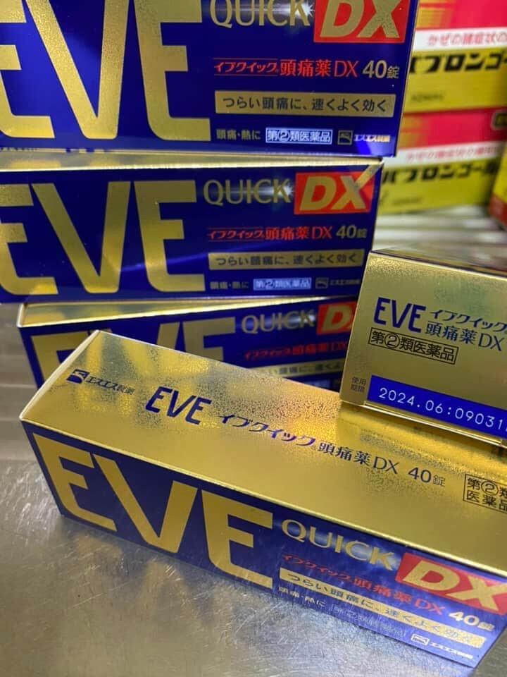 Japan Eve Quick DX 40 tablets expiry 2025.02 | Lazada PH