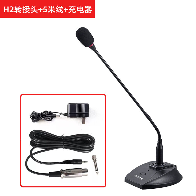 SAST (SAST)H1/2 Wired Conference Microphone Gooseneck Wired Desktop ...