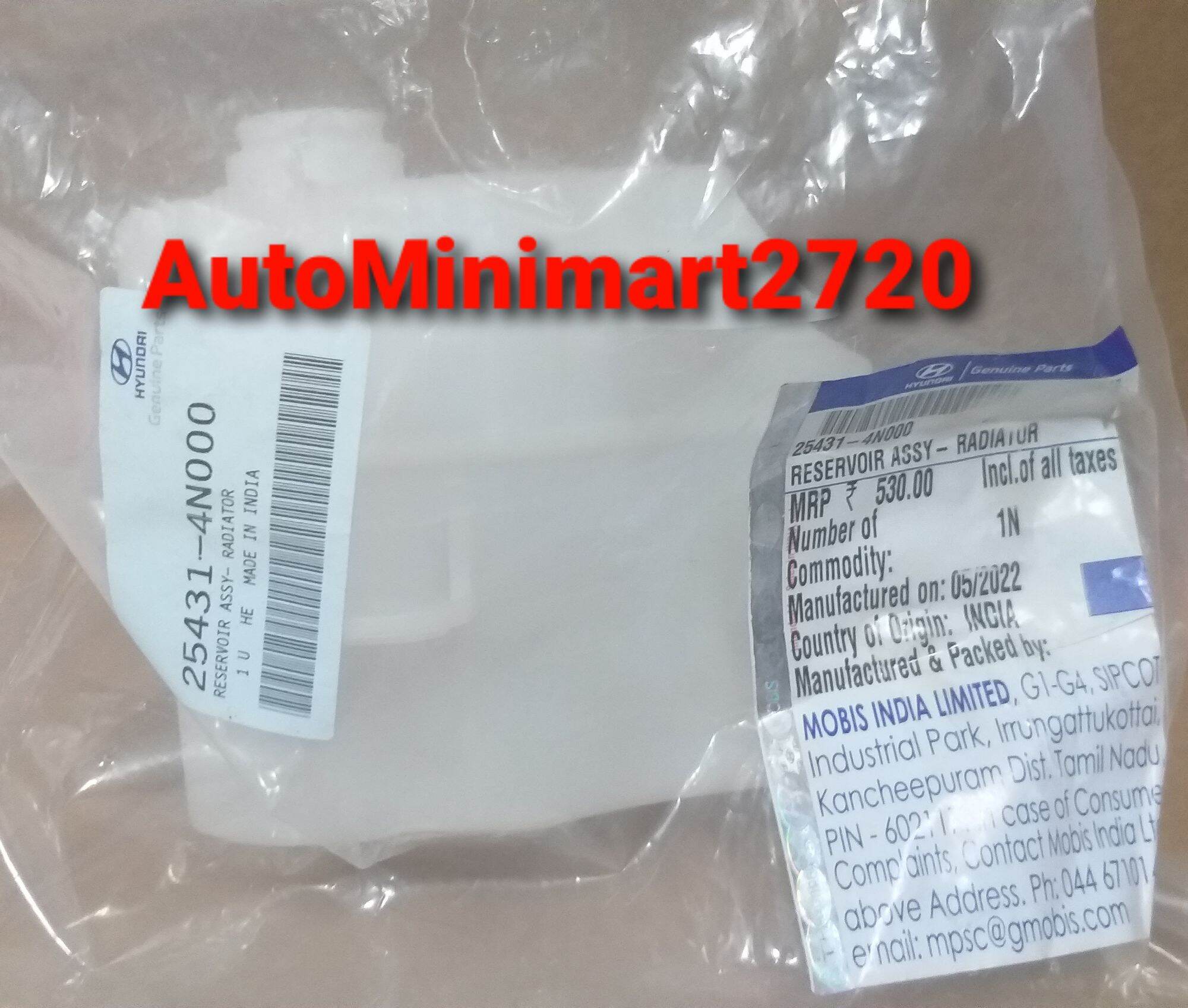 HMI Tank Coolant / Radiator Tank Reservoir Hyundai Eon 25431-4N000 ...