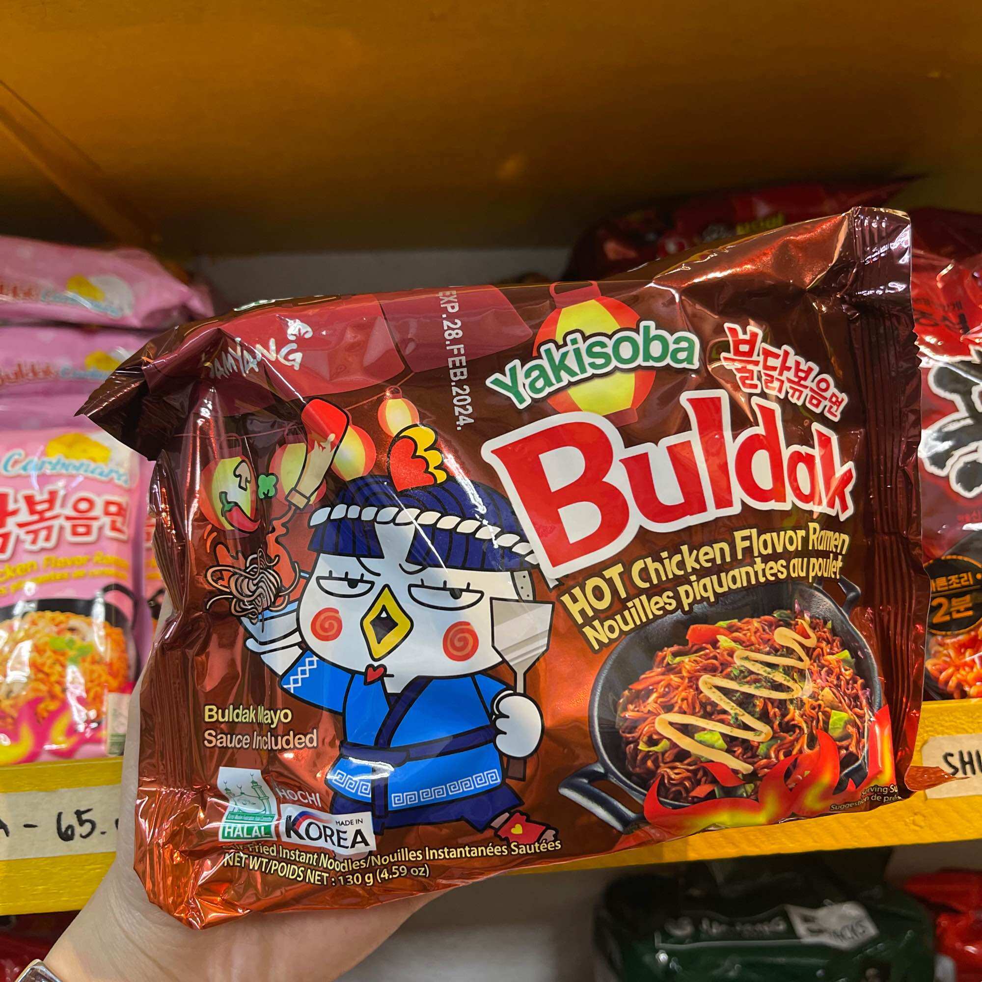 Samyang Buldak Yakisoba 130g Korean Noodles | Lazada PH