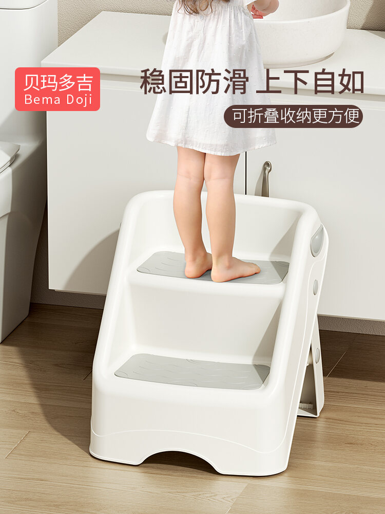 Children's Stool Toothbrush Step Bench Toilet Washing Face Pad Footrest ...