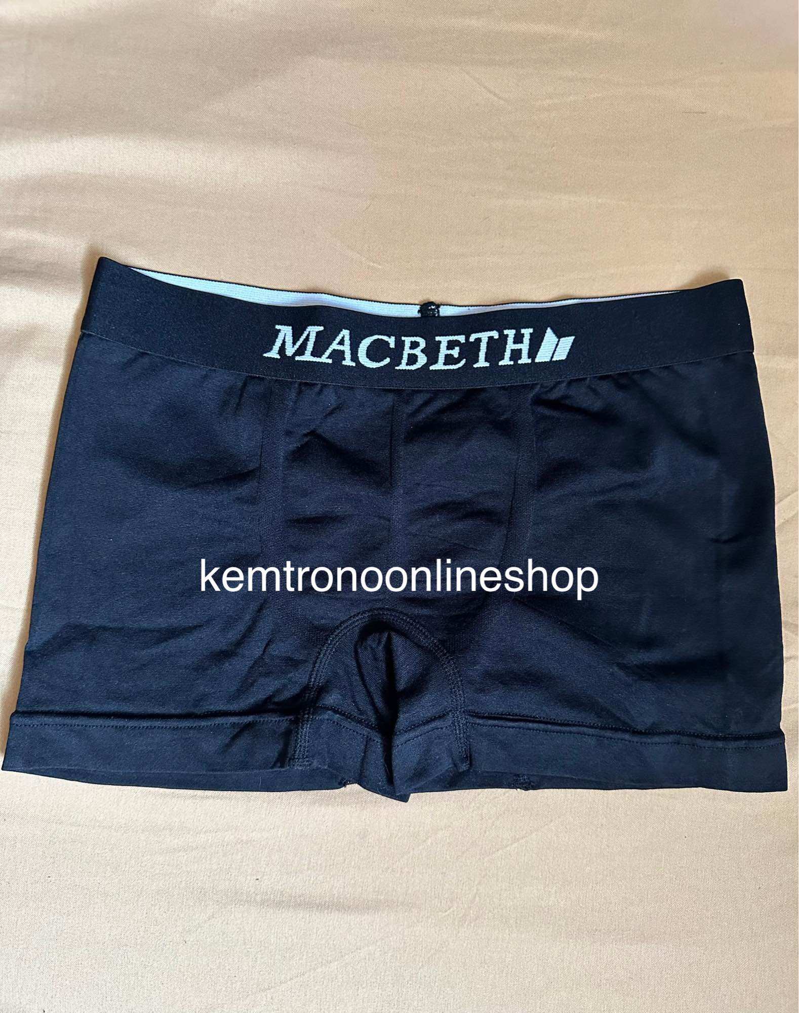 Macbeth Seamless Boxer Brief Single Pack | Lazada PH