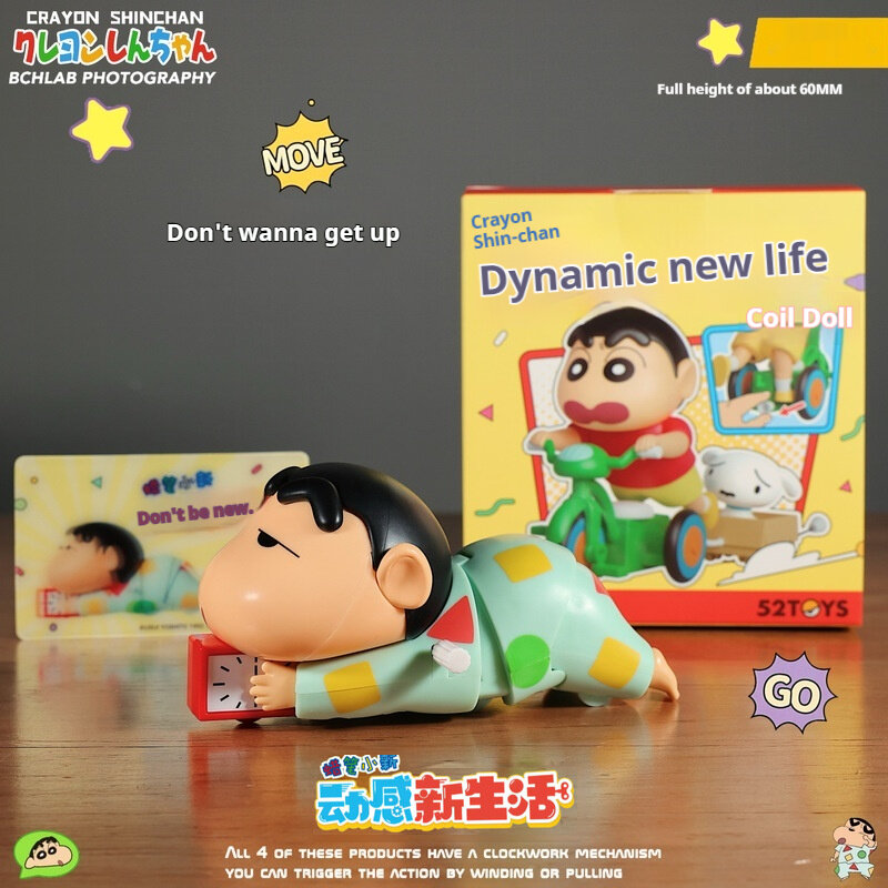 Miniso Crayon Shin-Chan Blind Box Dynamic New Life Series Clockwork ...