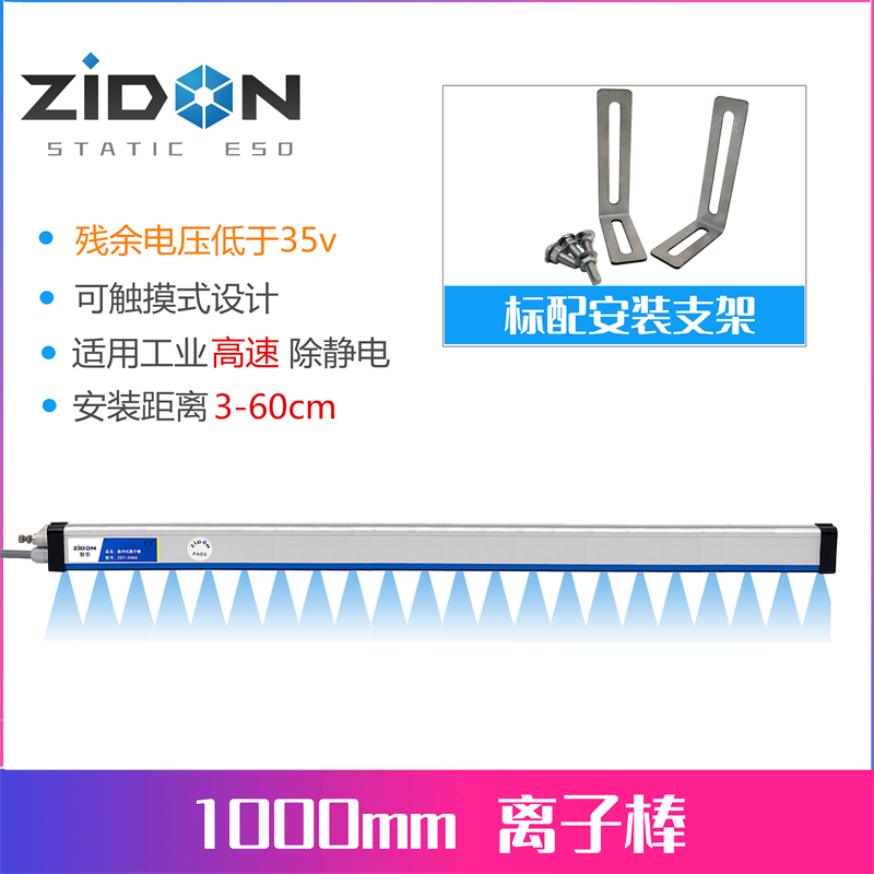 ACF Laminating Machine Vacuum Laminating Machine Equipment Static ...