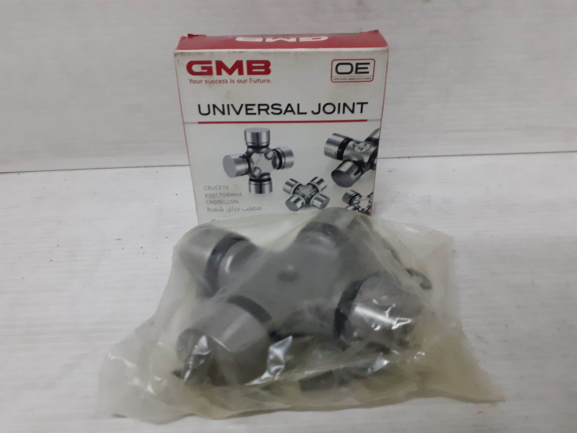 GMB UNIVERSAL CROSSJOINT (GUM-75R) | Lazada PH