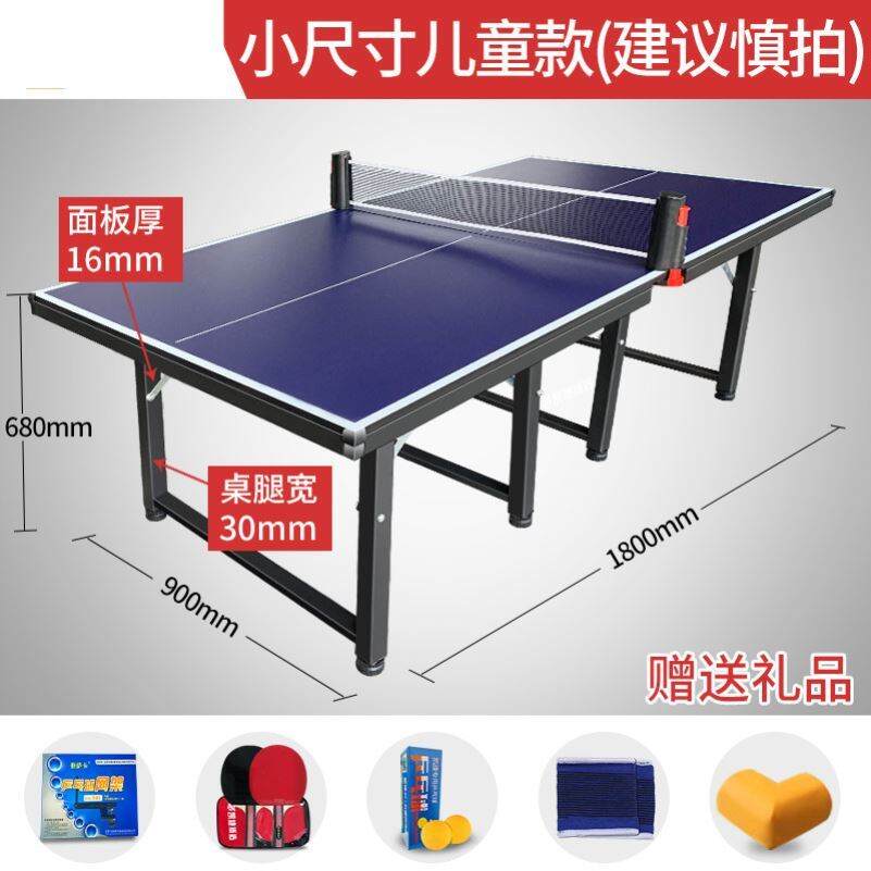 Indoor Foldable Table Tennis Table For Home Movable Table Panel Case ...