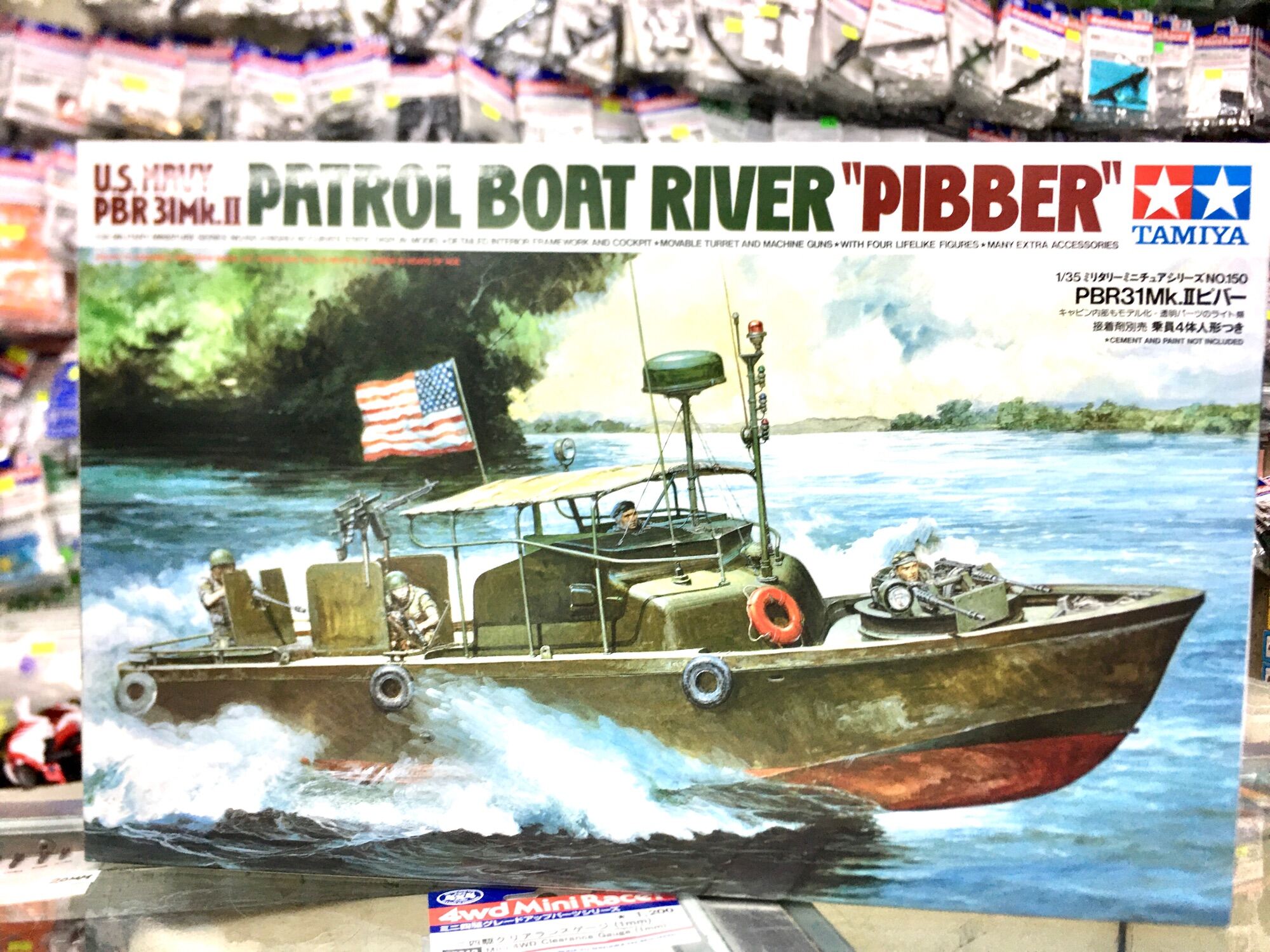 Tamiya 1/35 PBR Mk.II Patrol Boat River "Pibber" 35150 | Lazada PH