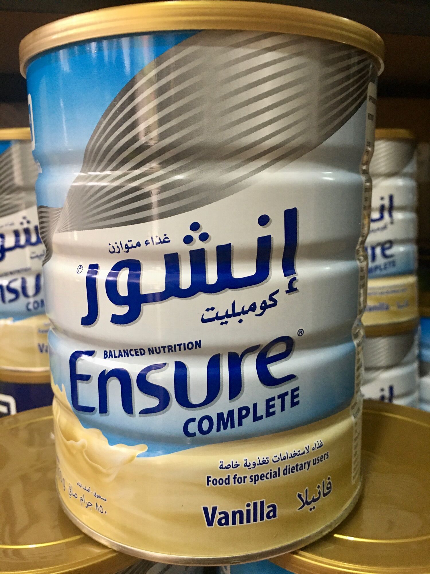 ENSURE COMPLETE VANILLA FLAVOR - 850g (Expiration April 2025)) | Lazada PH