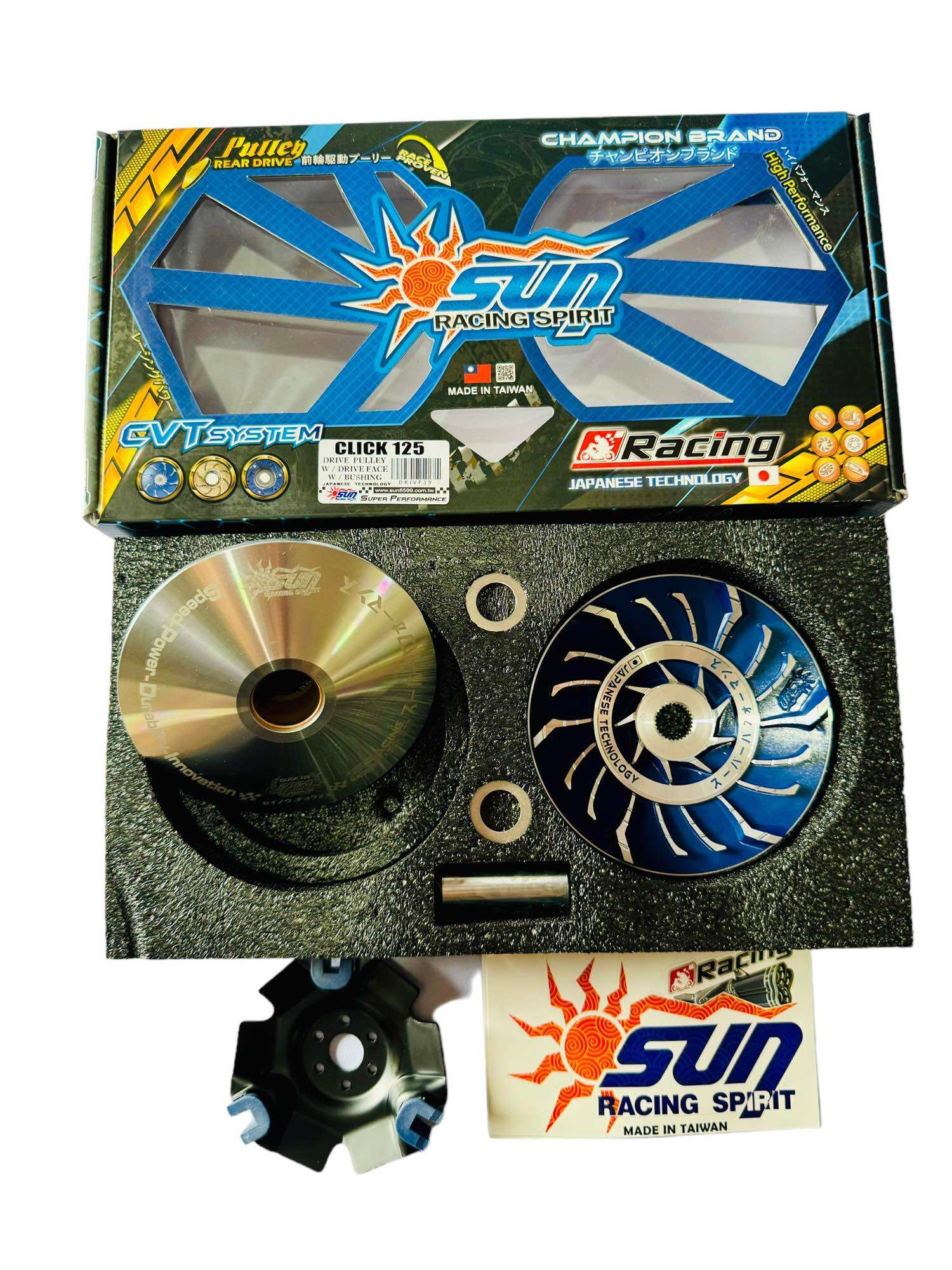 SUN RACING SPIRIT PULLEY SET CLICK125i V1/V2/V3 WITH BUSHING / SLIDE ...