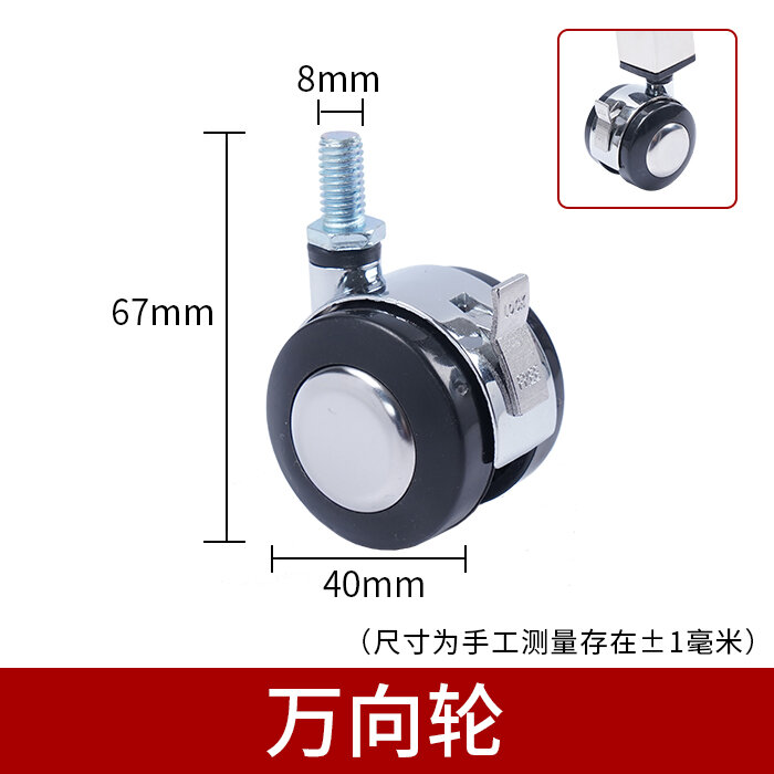 Stainless Steel Square Tube Connector Shelf Accessories Fastener ...