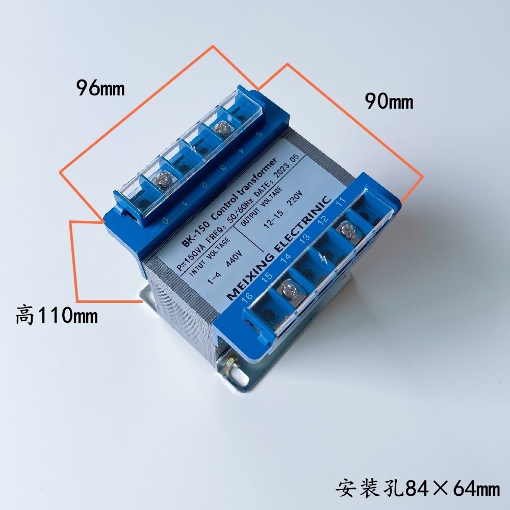 JBK3-100VA 2/3/500va 440V to 220V 60Hz Machine Tool Control Transformer ...