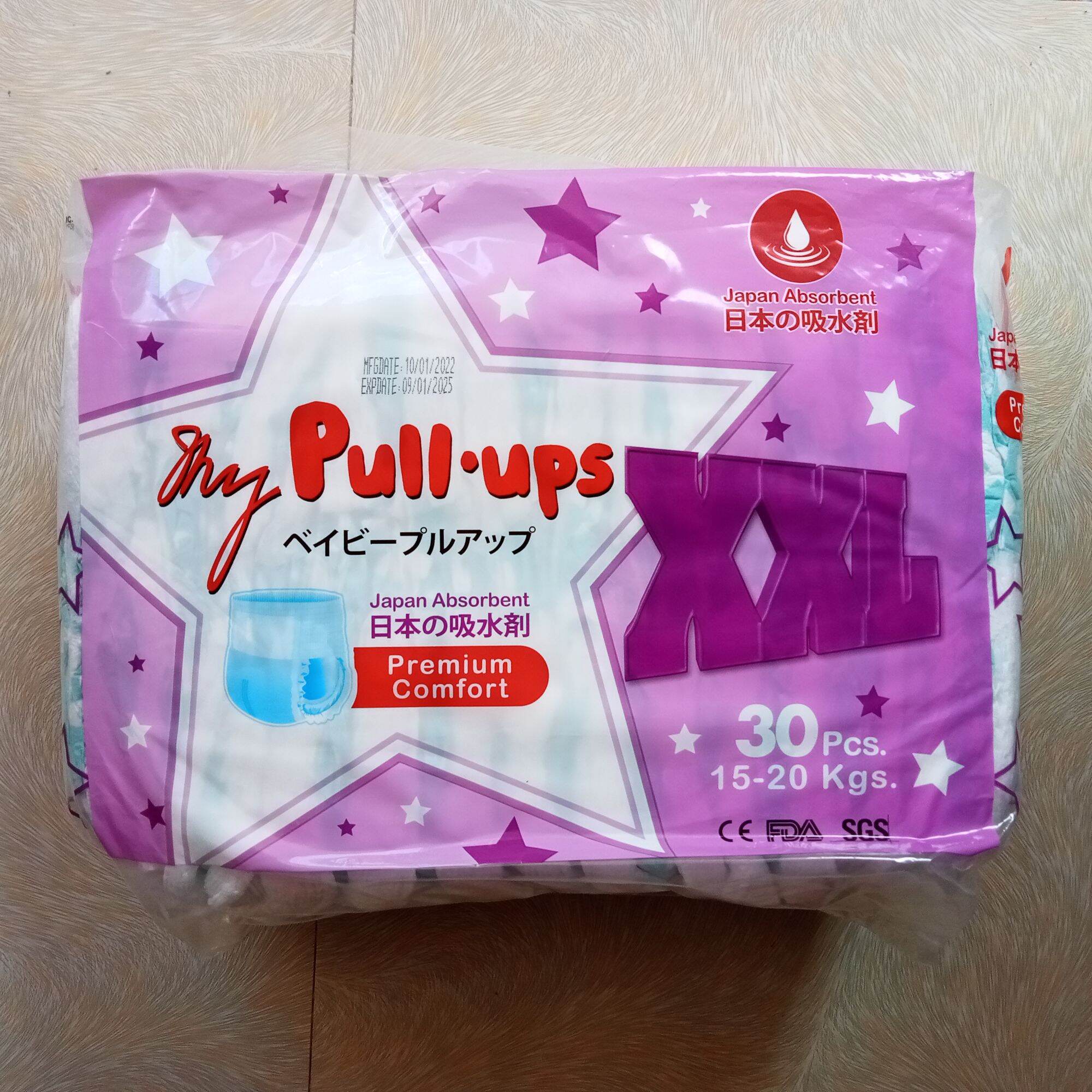 My Pull-ups Premium Comfort (Japan Absorbent) | Lazada PH