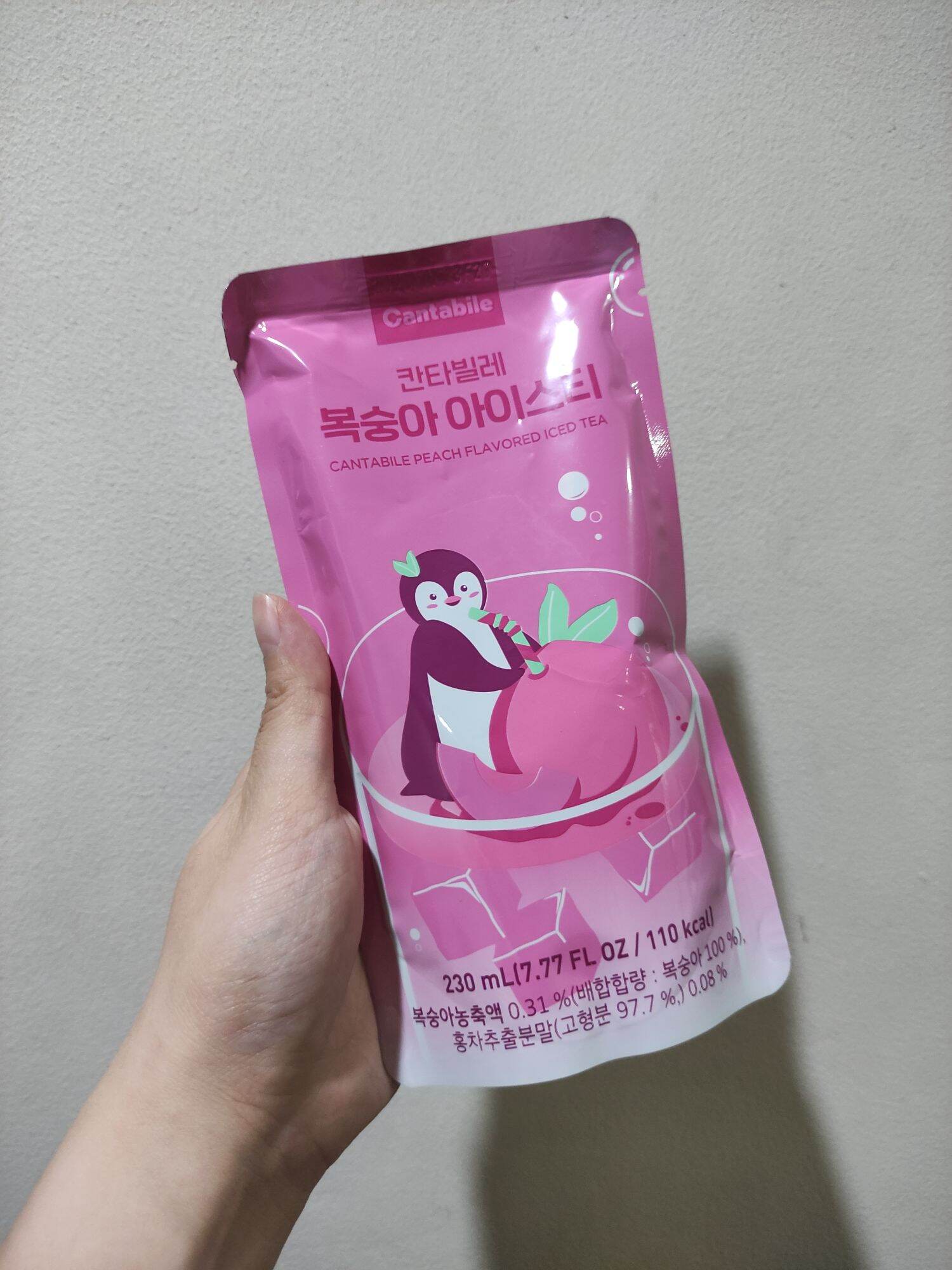 [On Hand] Korean Pouch Drink Ready to Drink Coffee Juice Delaffe Cafe ...