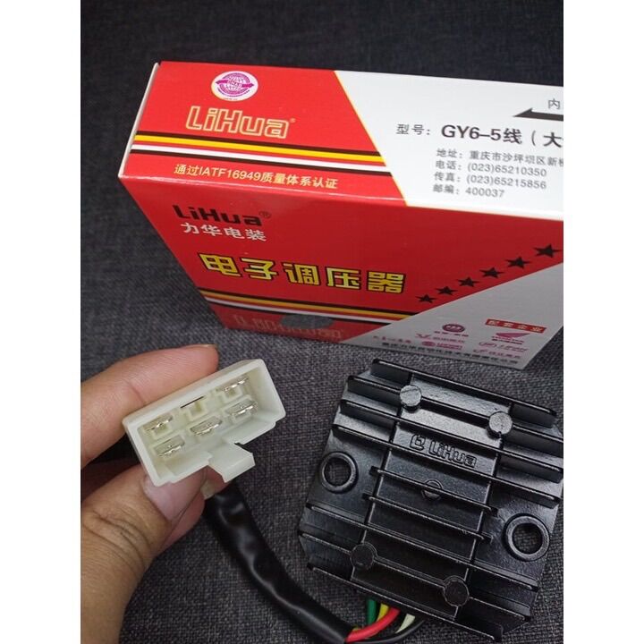 100% Original LIHUA Fullwave Rectifier Regulator 5pin GY6 | Lazada PH