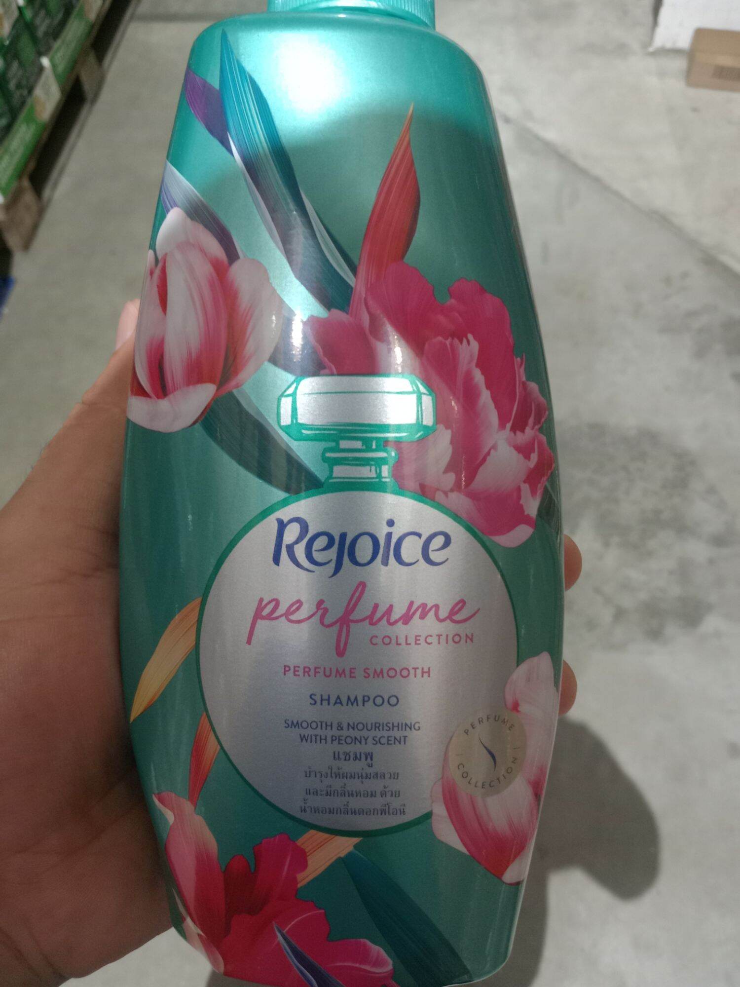 REJOICE PERFUME SMOOTH SHAMPOO 600ML (PHIL) 110494 | Lazada PH