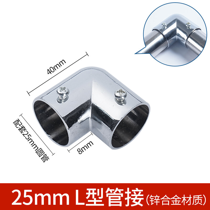 Stainless Steel Square Tube Connector Shelf Accessories Fastener ...