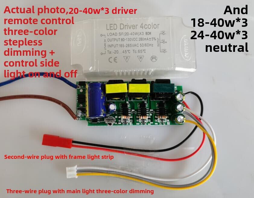 Remote Controlled LED Stepless Dimming Driver with Frame Side Light Tape Output Drive Ceiling ...