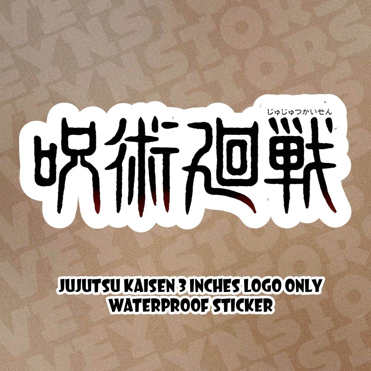 JUJUTSU KAISEN SUKUNA GOJO LOGO & SCRATCH DESIGN WATERPROOF STICKER ...