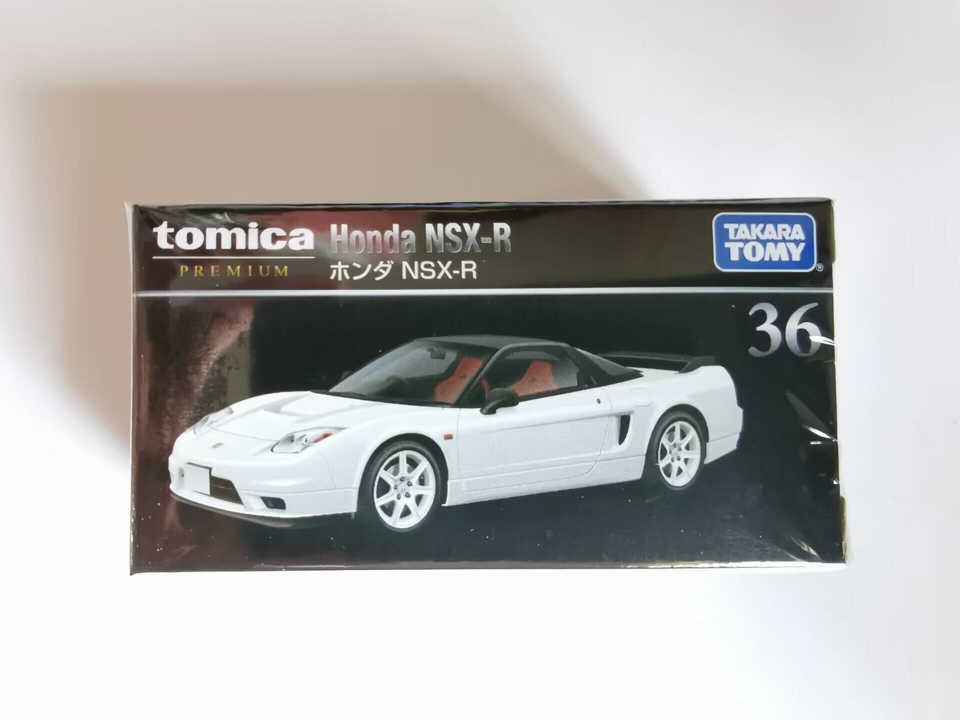 TakaraTomy Duomei Black Box Ultimate Toyota AE86 Car Model Metal Car ...