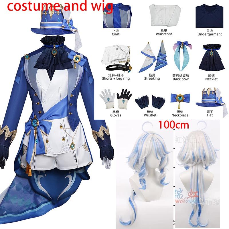 Furina Cosplay Costume GAME Furina Focalors Hydro Archon Fontaine ...