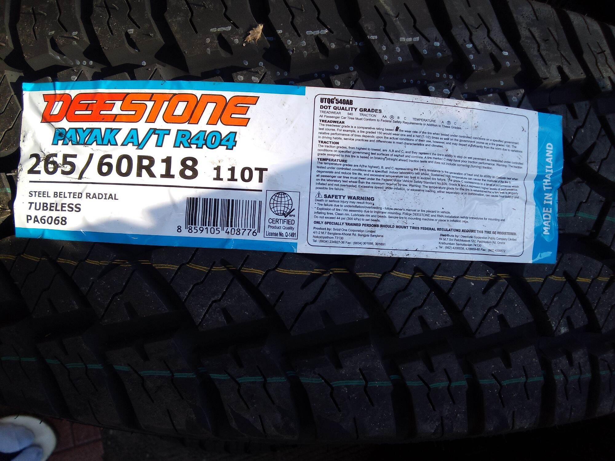 265/60/18 DEESTONE PAYAK AT DOT 2022 - Brand-new | Lazada PH