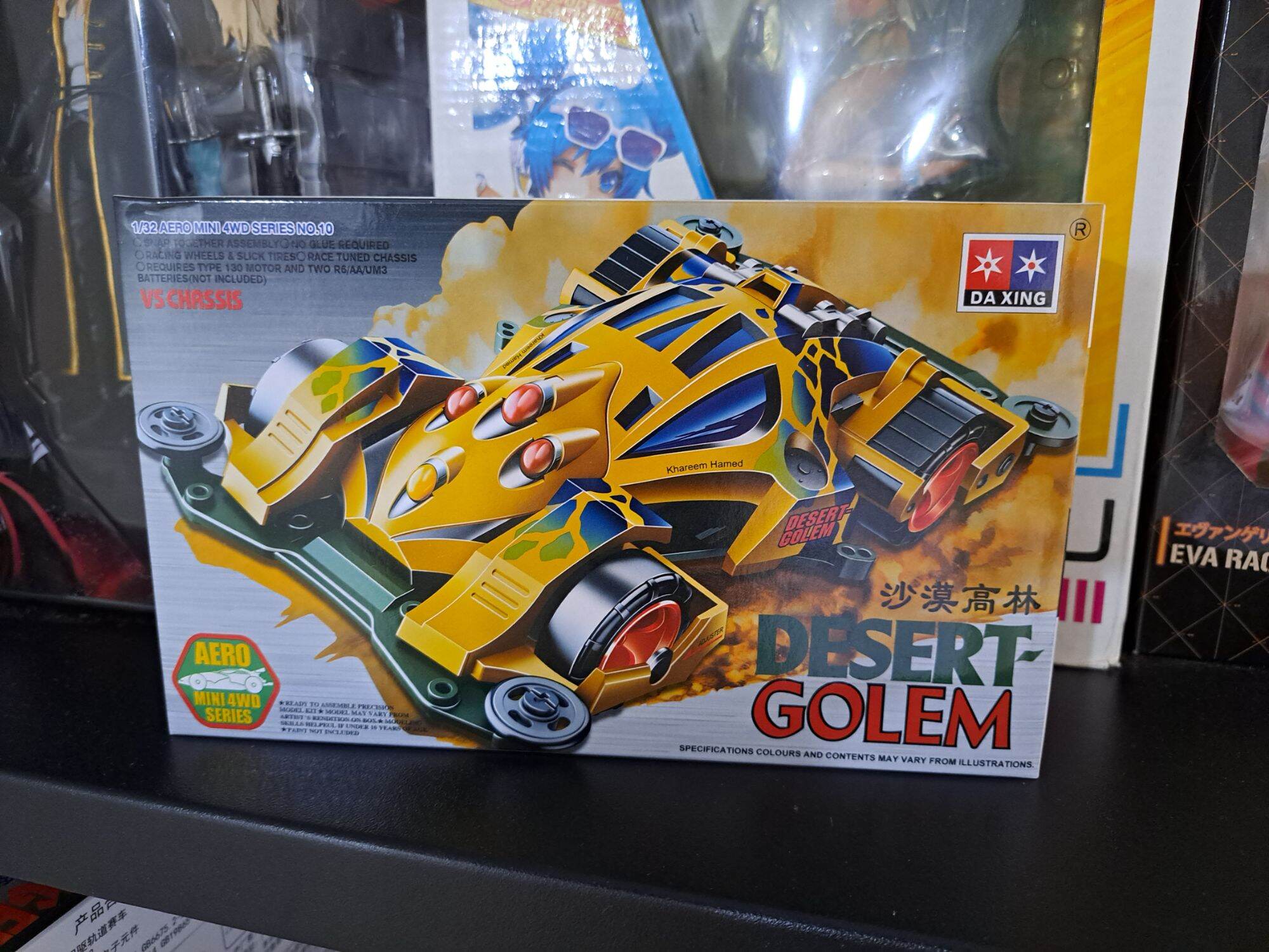 Da Xing Desert Golem Mini 4wd kit VS Chassis (Tamiya Copy) | Lazada PH