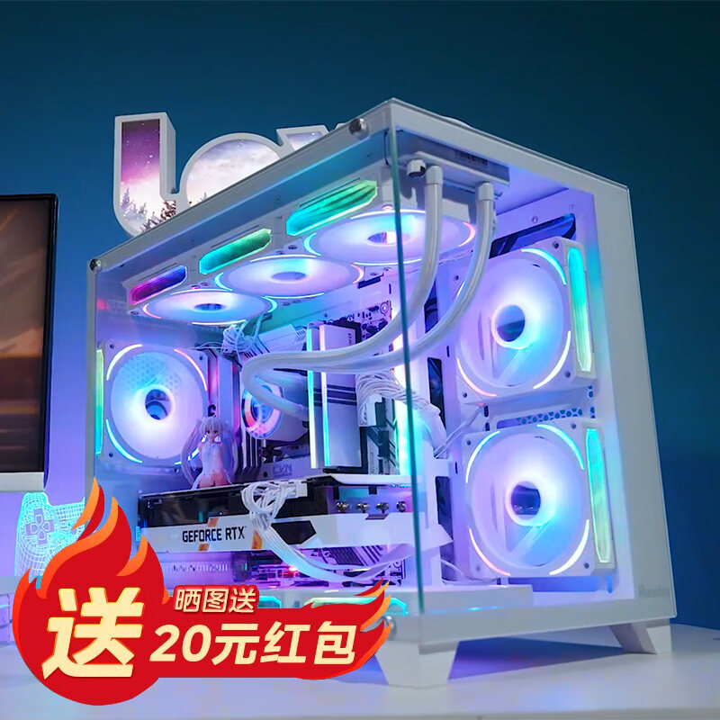 Huntkey S980 S960 Panoramic Side Transparent Non-Column Desktop ...