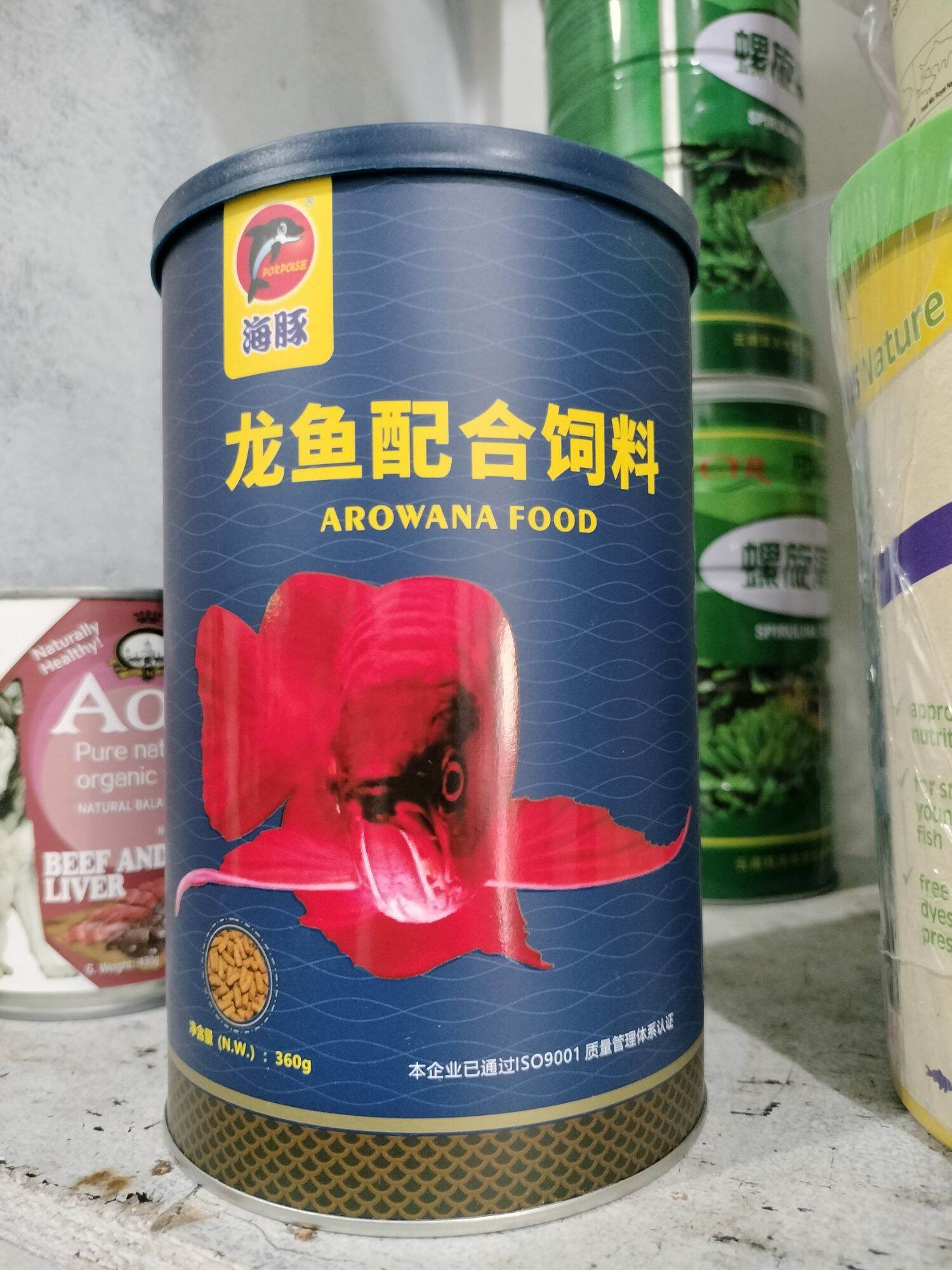 Porpoise Arowana Food 360g | Lazada PH